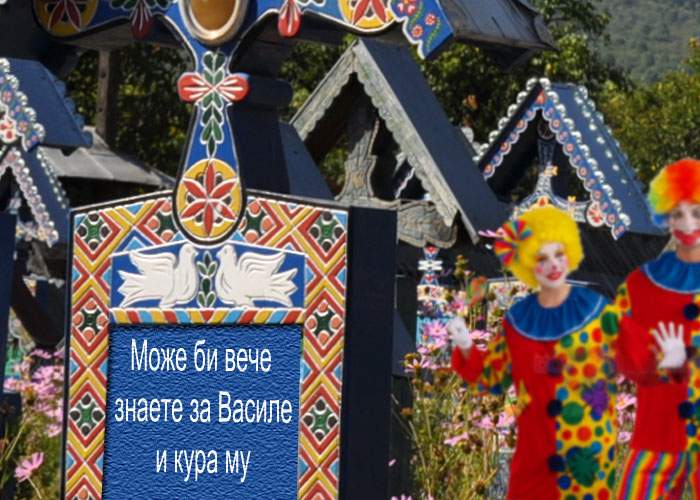 Ultima redută a turismului românesc, ameninţată? Bulgarii construiesc ... Ultima redută a turismului românesc, ameninţată? Bulgarii construiesc ...