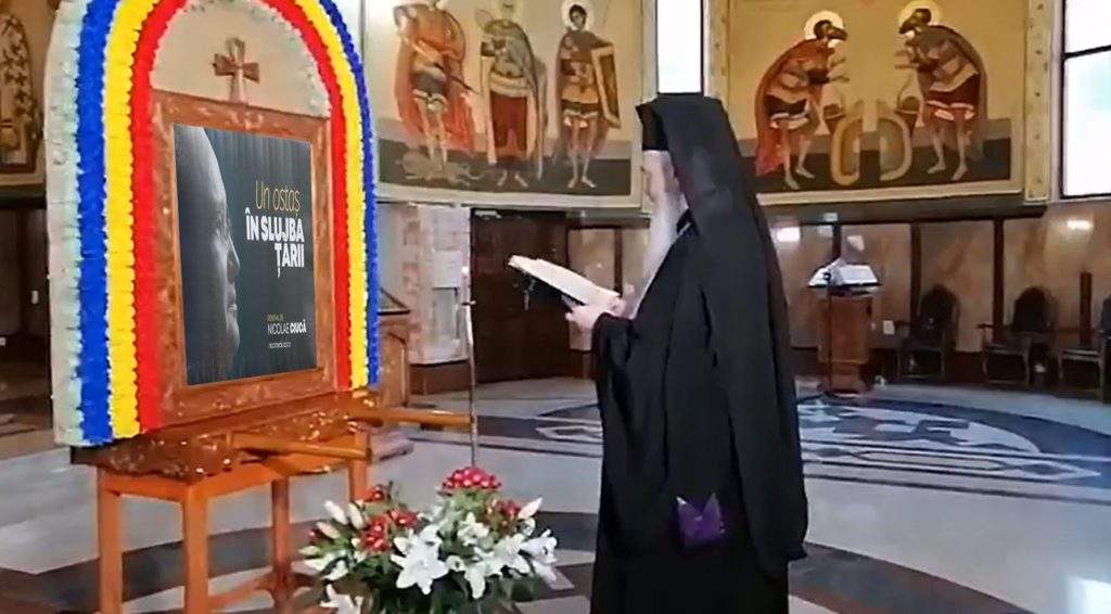 Miracol la Nicula! În locul icoanei cu Maica Domnului a apărut un panou ...